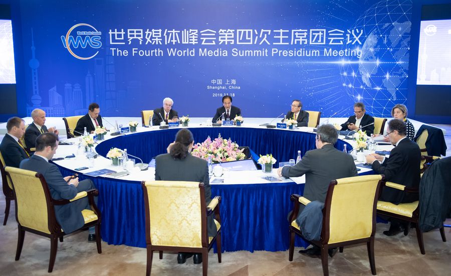 New visions championed for global media development in all-media era ...