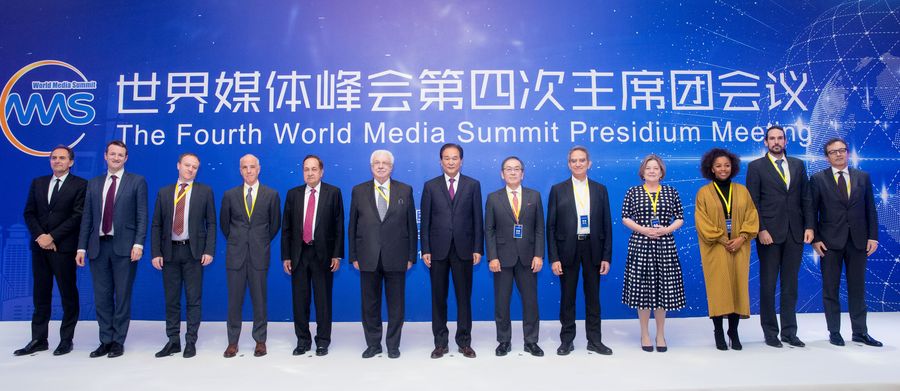 New visions championed for global media development in all-media era ...